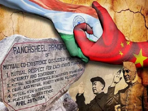 The Panchsheel Agreement and Its Relevance in the Present-Day India ...